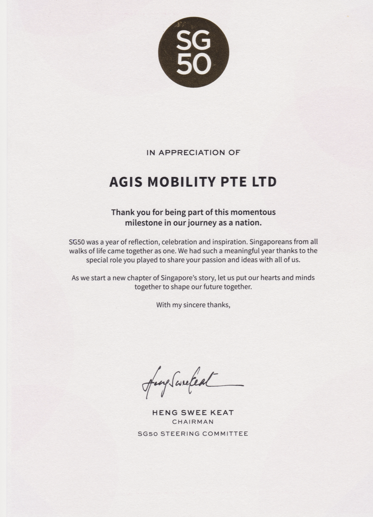 AGIS co-organised "Heritage trail using SMRT" - Agis Medical Supplies
